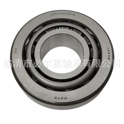 非标圆锥滚子轴承汽车差速器 32313X1A 56425/56650 M201047/11