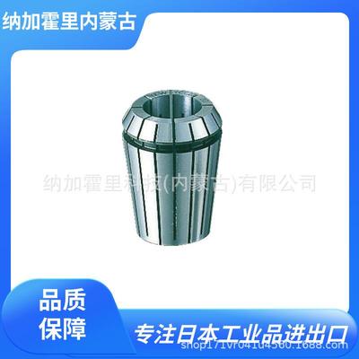 YUKIWA 雪和精工 YCC筒夹 NDN20 YCC7-2.5 YCC20-10 YCC20-12