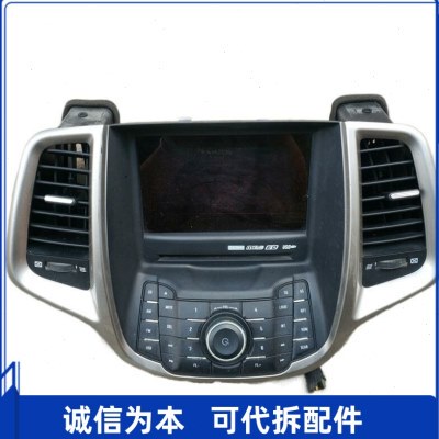 适用长安逸动出风口CD控制器面板前显示屏一体机总成汽车 S06829