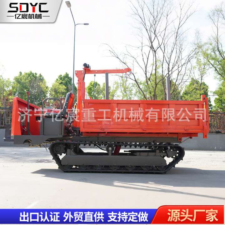 履带运输车农用小型果园工程带吊机拉木架搬运柴油履带运输车