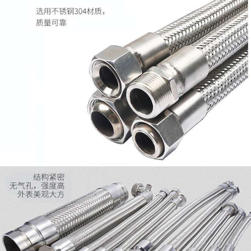 天津现货供应 接管式金属软管 焊接式波纹管工业化工管道及配件