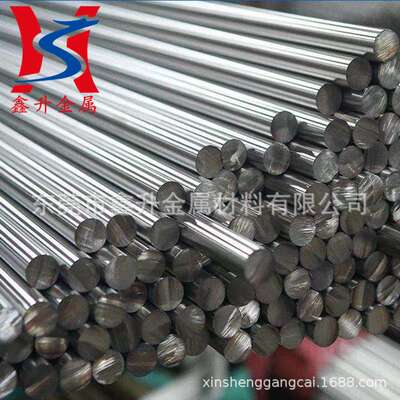 17-4PH不锈钢圆棒 SUS630圆钢 05Cr17Ni4Cu4Nb磨光棒 大小直径