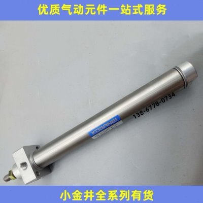 /ABC4I/K075E/50404020A/75小12-井AB/1XN5150/气缸/25/金D100OGD