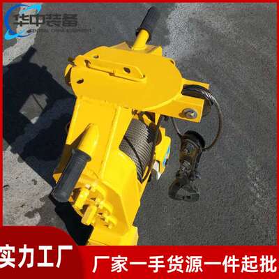 钢轨搬运车 手动拉运钢轨机XBY线上料搬运车