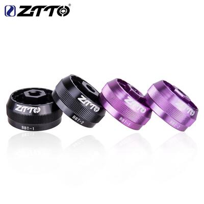 ZTTO自行车5合一多功能BB9000 BBR60 DUB BSA30 FSA386中轴碗工具