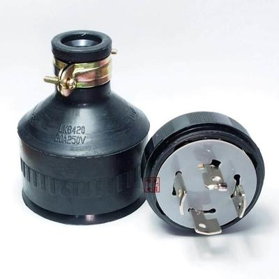 Lk8420三相四线防跌落橡胶插头20A250V悬挂式四芯防松动日本电木