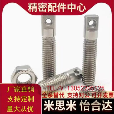替代恰合达 FFD11-D3/D4/D5/D6-L15/L20/L25/L30 拉伸弹簧支柱