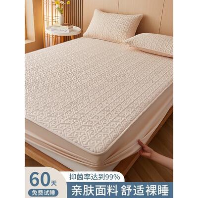 水月星家访A类原棉夹棉床笠单件秋冬2025新款床单罩套床垫保护罩