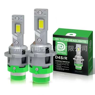 无损原车D系列55WLED大灯D2SD4S直插一体式1:1led车灯改装汽车灯