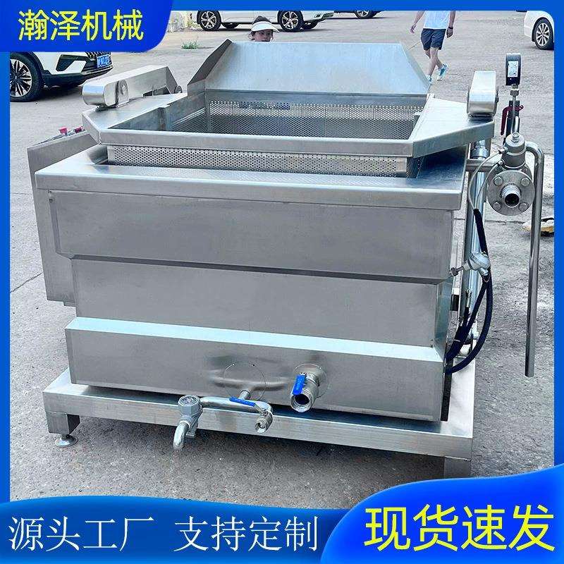 全自动方形蜂窝卤煮锅 牛肉类焯水生产线 大型烧鸡烧鹅卤煮设备