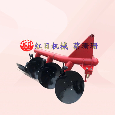 管子犁1LYX-330重型管子犁农用机械圆盘犁锰钢热处理犁片