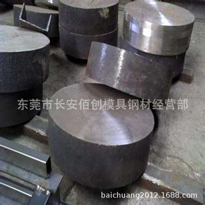 佰创供应50Mn18Cr4V高锰无磁钢圆棒/圆钢 50Mn18Cr4V无磁钢板