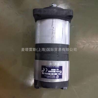 罗马尼亚齿轮泵PRD221111D PRD221112D PRD221121D PRD221122D