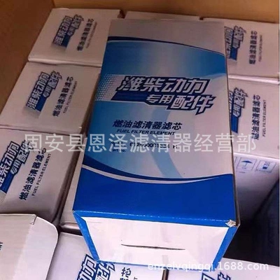 现代挖机滤芯31945-84000滤芯固化材质工业回高压不锈钢液压滤芯