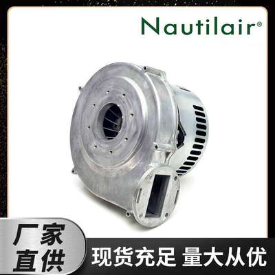 7.6 Nautilair 150583 220KW低氮冷凝锅炉全预混混气风机