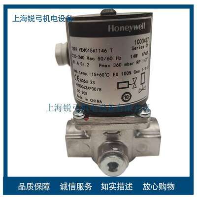 VE4015A1146T  VE4040B1143 VE4010A1063VE4032A1133 VE4050B1134