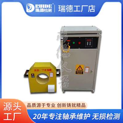 GCQ-2轧机轴承内圈拆卸加热器FC689025/CH装拆感应加热Φ370*250