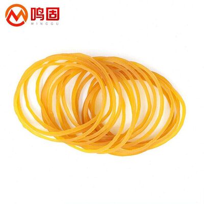 )g603（mm橡皮筋财务H黄色鸣固Z0橡皮筋427*橡皮筋办公8mm捆扎50