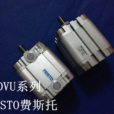 /L501075全新P05040///气缸AD-型/-U原装--薄A2030V气缸10/