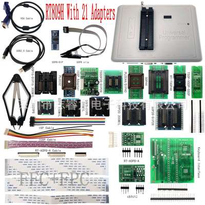 RT809H With 21 Adapters 烧录器 iFix爱修  RT809H 编程器