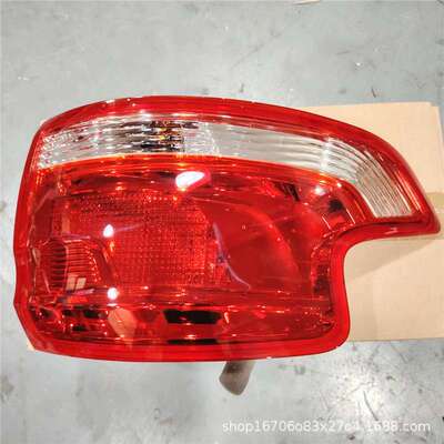 上汽大通G10尾灯总成原厂尾灯后照灯刹车灯MAXUS Taillight後尾燈