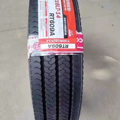 双钱轮胎RR728/RR902/RR798RR100花纹12R22.5卡/挂车轮胎工厂直销