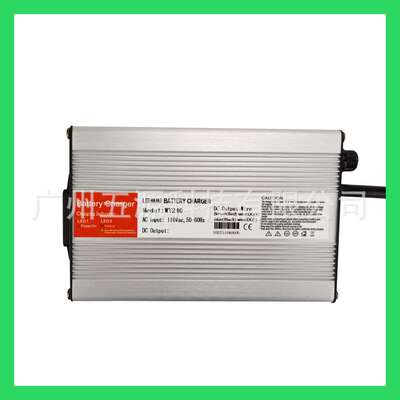 24V8A 240W铅酸电池铝合金外壳  搬运车 叉车充电器