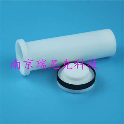 配套CEM微波消解罐 12位反应罐 43217黑圈131160