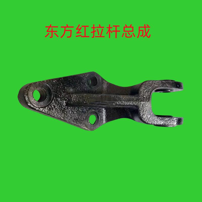 大马力80 90大托限位杆支座大拖拉机后悬挂配件拉支杆总成