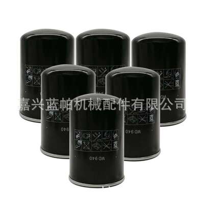 滤芯15601-78140 23304-EV570 23304-78260 KPG1088 2902288
