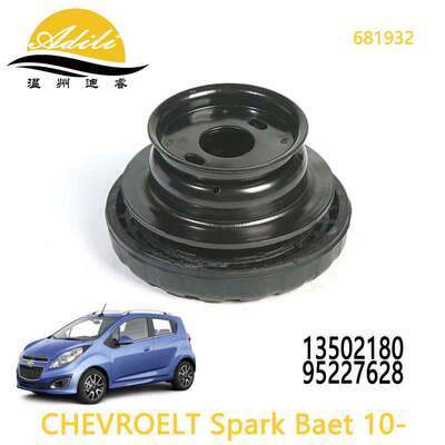 适用Chevrolet spark beat Strut Mount 13502180 95227628