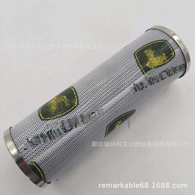 3J0801-5580 3J080-15610 3J080-15880 6523761 M 1 6523761 M 1