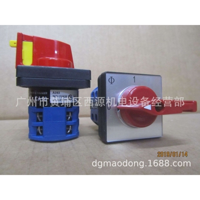 Kraus&Naimer 蓝系列中字开关 CA10 A291 / S0 V845 带锁，E安装