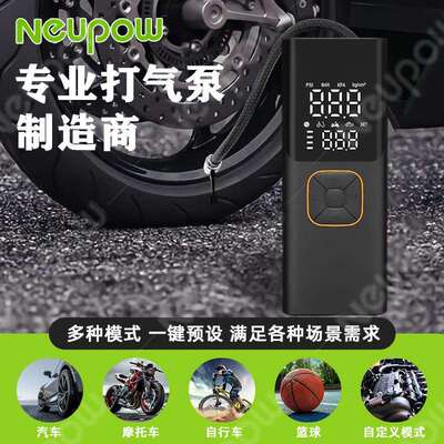 2025新款智能数显无线打气泵汽车充气泵150PSI自行车轮胎打气泵