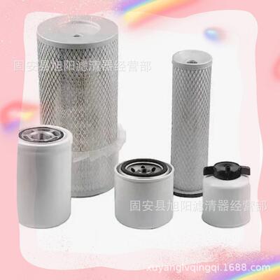 整套供应 6675517 6667352 6661248 6598362 6598492 滤清器