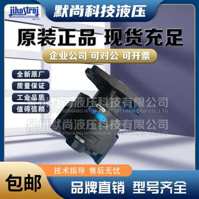德国捷克JIHOSTROJ齿轮泵QHDO7/10/13/17/19/23/27/29/32/36油泵
