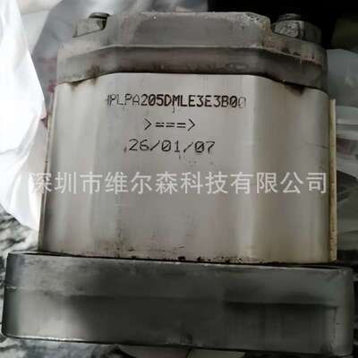 Bondioli&pavesi齿轮泵 ，原厂再制造邦贝液压泵，型号齐全