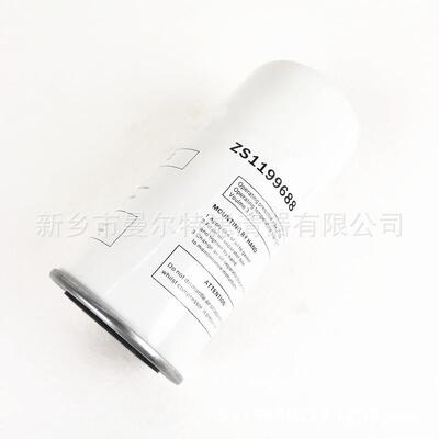 575000102P油分S15空压机油气分离器芯SD20螺杆泵压缩机SD29配件