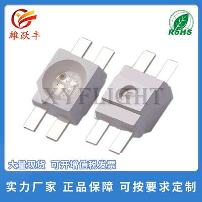 厂家直销 6028RGB 3528rgb反贴共阳全彩高亮LED灯珠