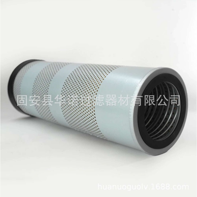 供应回油滤芯4656608 HF7679 PT9452 H-2724 TYL688-9 YA00016054