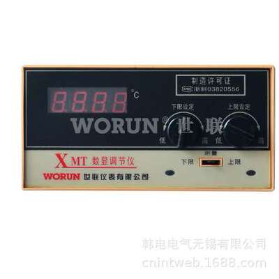 XMTD-2001M  XMTD-2002M XMTD-2301M XMTD-2302M 世联 数显温控仪