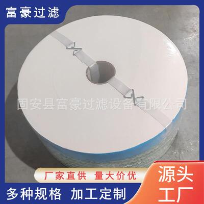 3R滤油机滤芯TR-21920,TR-21930,TR-21940,TR-21950精密滤清器