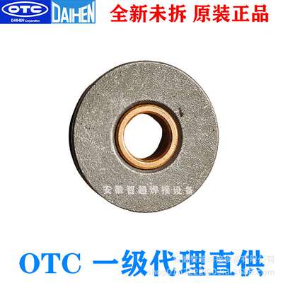 OTC欧地希CMXL-2302送丝机送丝校直轮K5512C03更换型号K10001C03