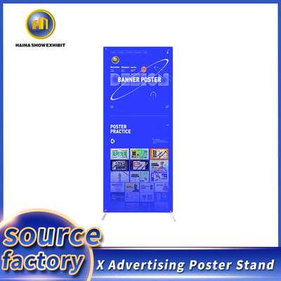 Poster advertisement, portable advertisement, promotion disp