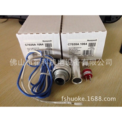 紫外线探头C7035A1064,