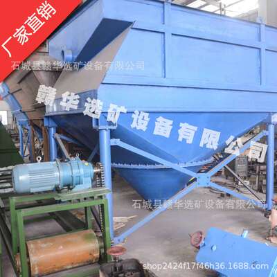 斜管式浓密机 淤泥桨浓缩出清水设备 矿用矿浆分级机污泥处理设备