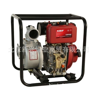KDP80B科普柴油水泵 KDP80B  KOOP柴油水泵 3英寸