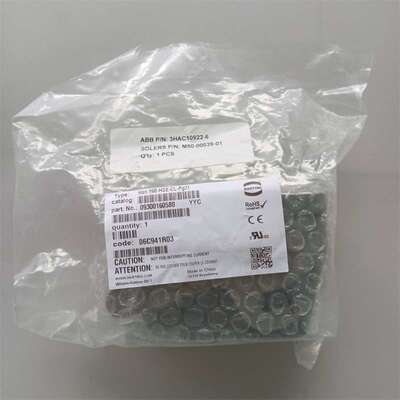 ARTING浩亭09300160580 HAN-16B中间单锁扣边出线上壳+线缆固定头