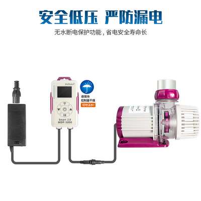 工厂直供捷宝新款液晶显示带WF控制MDP-2500- 20000 水泵静音