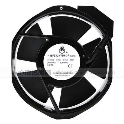 145FZY2NYD4-2轴流风机30W 2400R 220V斯奥克微电机制造有限公司